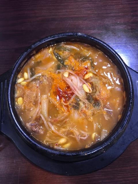 Woo-Ri Mart – Boone Appétit