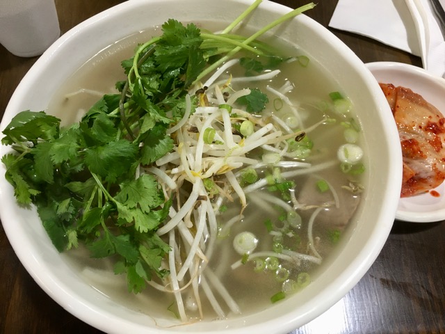 Woo-Ri Mart – Boone Appétit