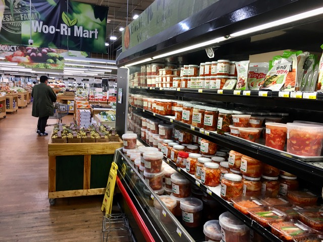 Woo-Ri Mart – Boone Appétit