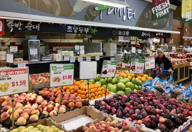 Woo-Ri Mart – Boone Appétit